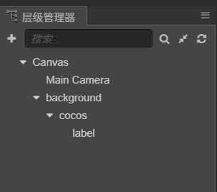 cocoscreate一周目学习：通过CocosDashboard初识cocoscreate_cocosdashboard是什么-CSDN博客