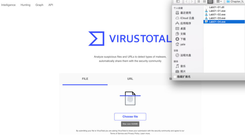 恶意代码分析实战Lab01-03,lab01-04_资源节中包含了另一个pe可执行文件。使用resource hacker 可以将这个资源保存为二-CSDN博客