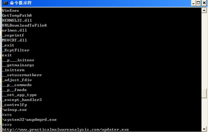 恶意代码分析实战Lab01-03,lab01-04_资源节中包含了另一个pe可执行文件。使用resource hacker 可以将这个资源保存为二-CSDN博客