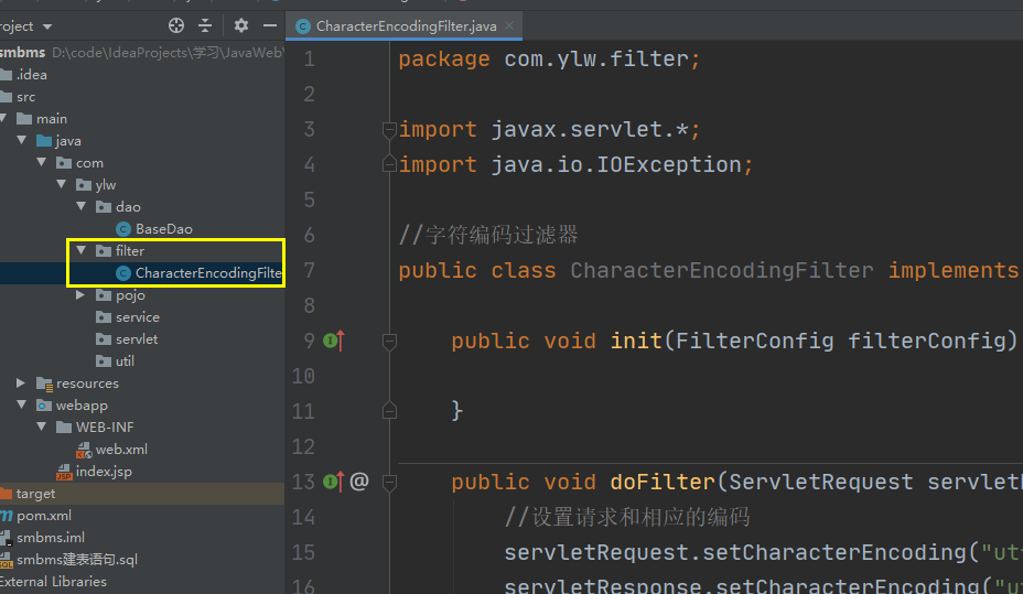 JavaWeb学习笔记 —— 实现SMBMS超市订单管理系统一准备工作-CSDN博客