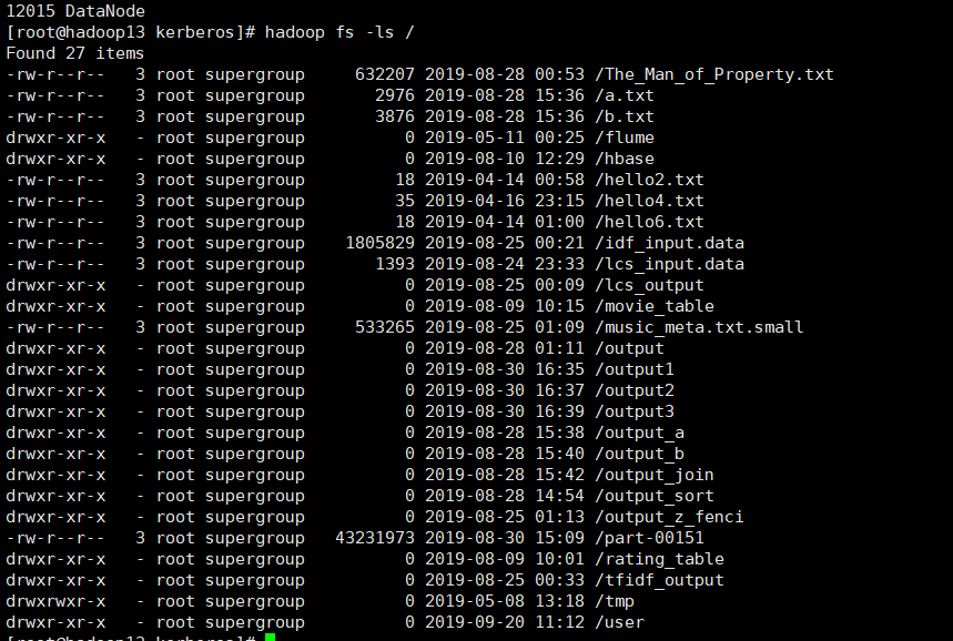 hadoop2.7.2开启kerberos认证_hadoop 认证开关-CSDN博客