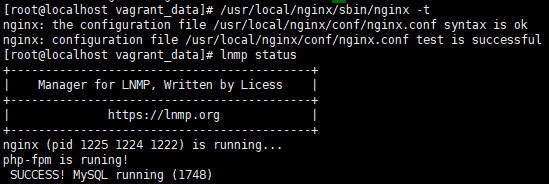 lnmp虚拟机环境下添加项目访问域名（自看）_lnmp 前端域名访问-CSDN博客