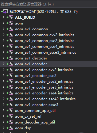 AV1 libaom编译 windows平台编译+运行_shellrl的博客-CSDN博客