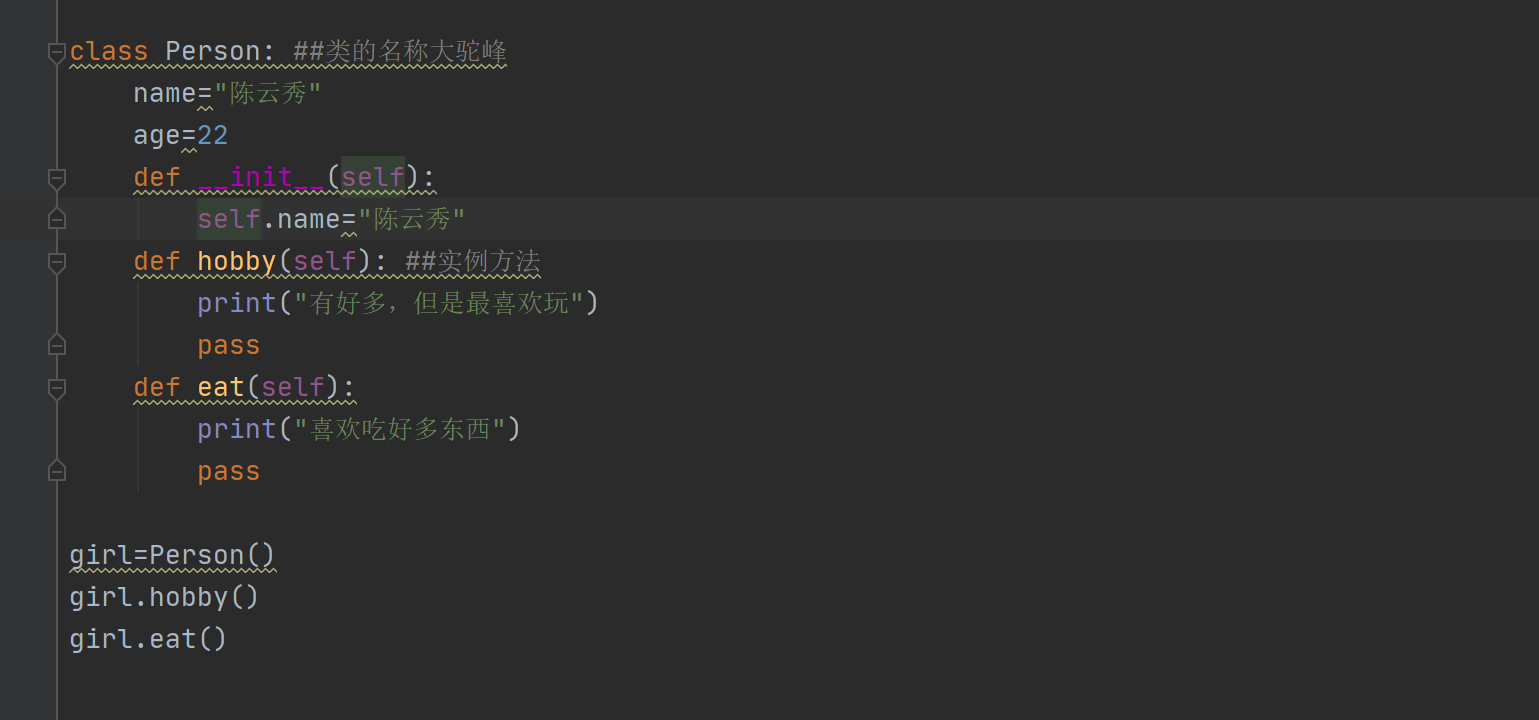 python学习笔记-CSDN博客