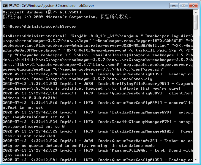 windows下安装 zookeeper 和 kafka_window下安装zk跟kafka-CSDN博客