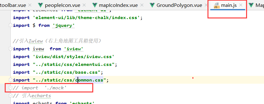 在vue中使用mockjs_mock 如何返回500请求-CSDN博客