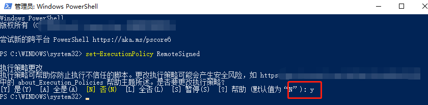 vscode笔记1_contains emphasized items-CSDN博客