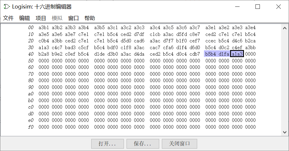 Educoder计算机数据表示实验(HUST)第2关：汉字机内码获取实验_gb2312rom.circ-CSDN博客