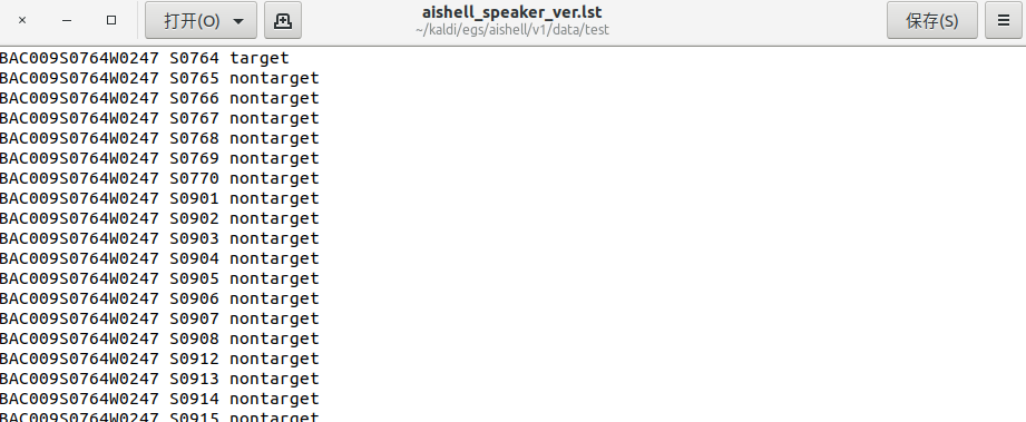 Kaldi AISHELL V1 声纹识别过程记录_main():select-voiced-frames.cc:76) mismatch in num-CSDN博客