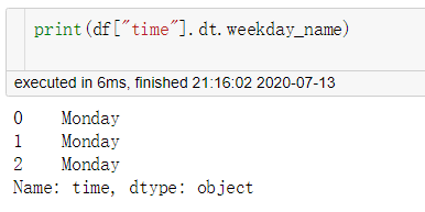 Python数据分析库pandas高级接口dt的使用_pandas dt-CSDN博客