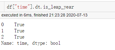 Python数据分析库pandas高级接口dt的使用_pandas dt-CSDN博客