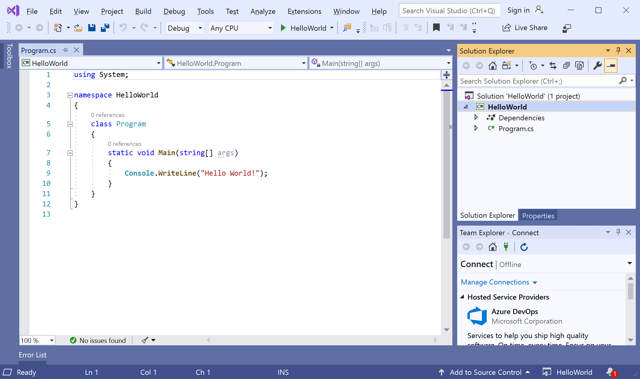 Visual Studio 开发入门_visual studio入门-CSDN博客