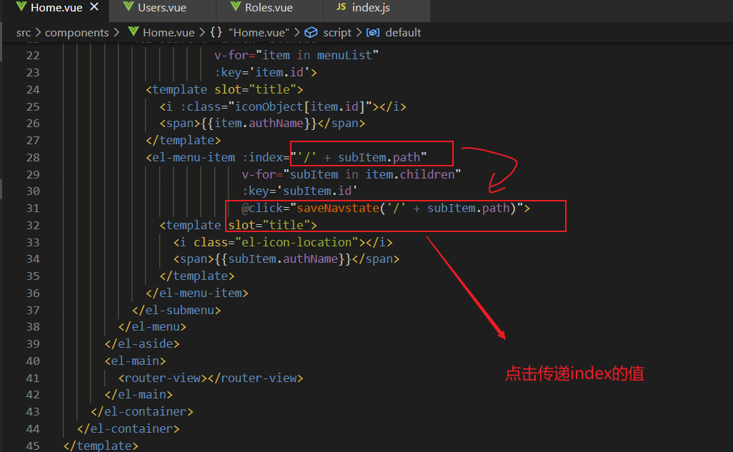 element-ui中导航组件menu的一个属性：default-active_elementui菜单更换:default-active.sync-CSDN博客