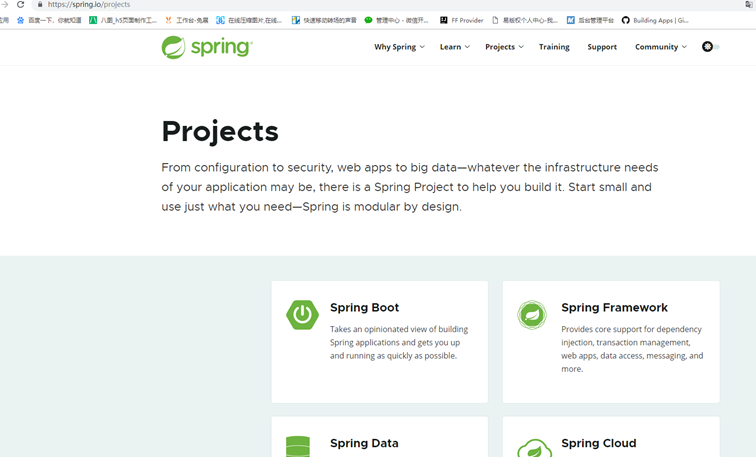 Springboot：配置jdk、maven、idea，使用向导快速创建SpringBoot项目_快速搭建springboot项目对jdk是否有要求-CSDN博客
