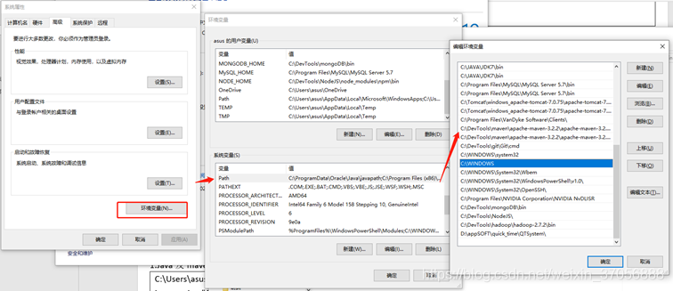 Springboot:配置jdk、maven、idea,使用向导快速创建springboot项目快速搭建springboot项目对jdk是否有要求 Csdn博客 7660