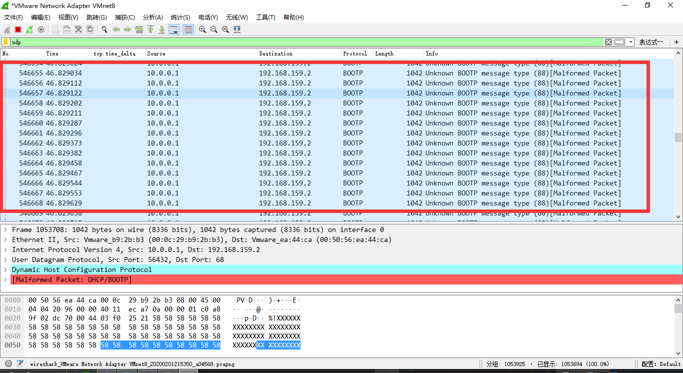 10. WireShark学习-分析UDP Flooding攻击_如何识别udp洪水攻击-CSDN博客