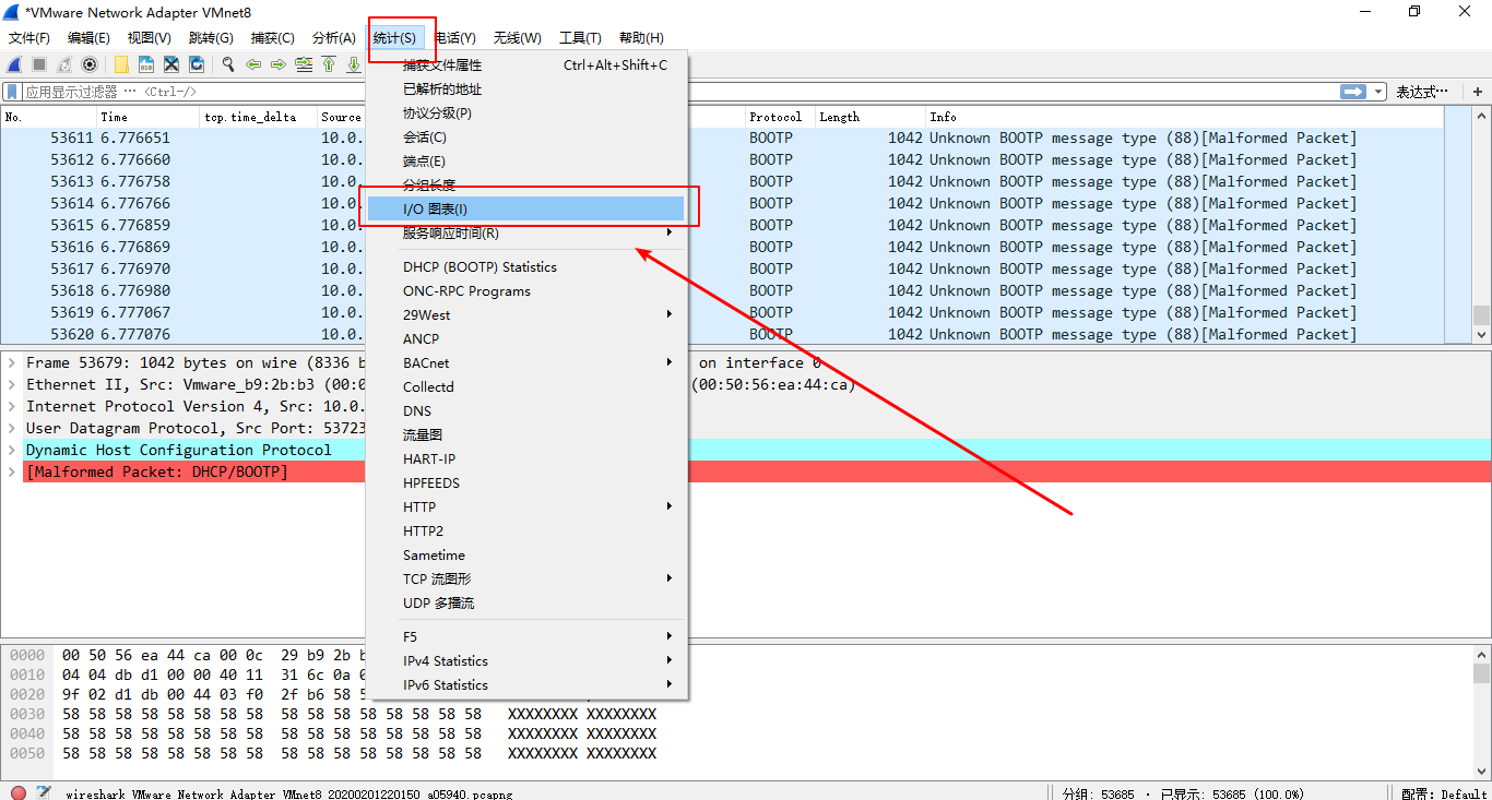 10. WireShark学习-分析UDP Flooding攻击_如何识别udp洪水攻击-CSDN博客