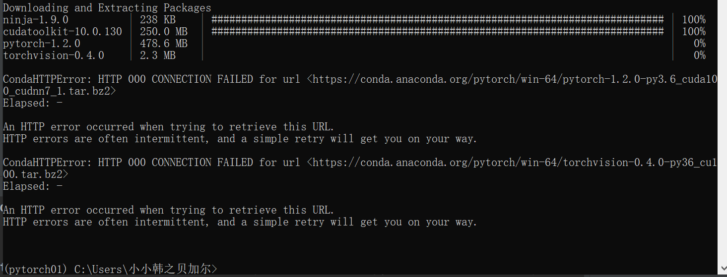 在window10中pip、conda安装换源，conda换源后安装pytorch_windows pip安装pytorch指定源-CSDN博客