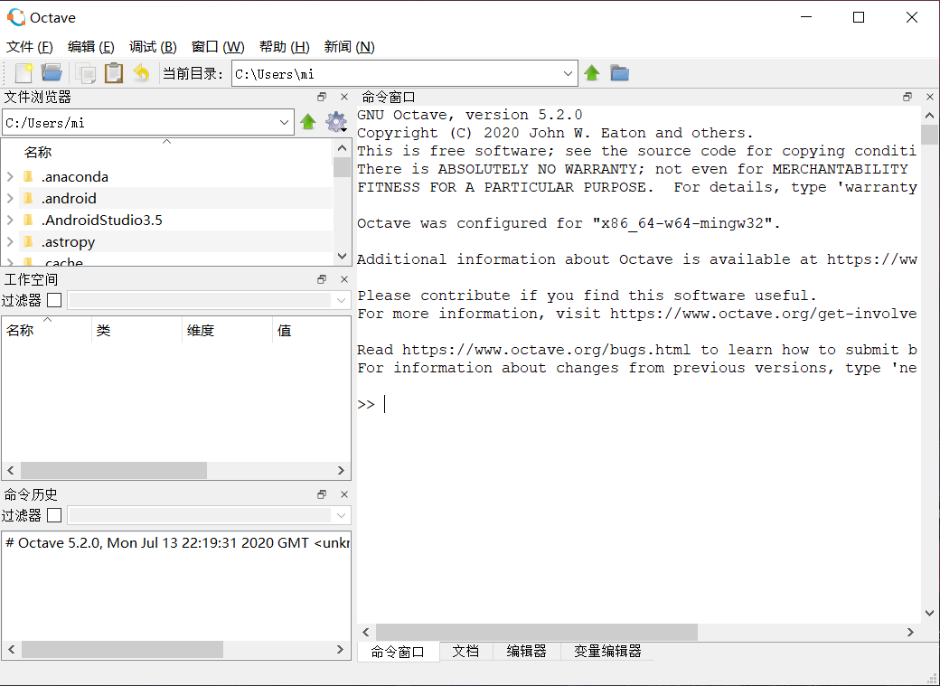 [Machine Learning]GNU Octave的安装_gnu octave (cli)-CSDN博客