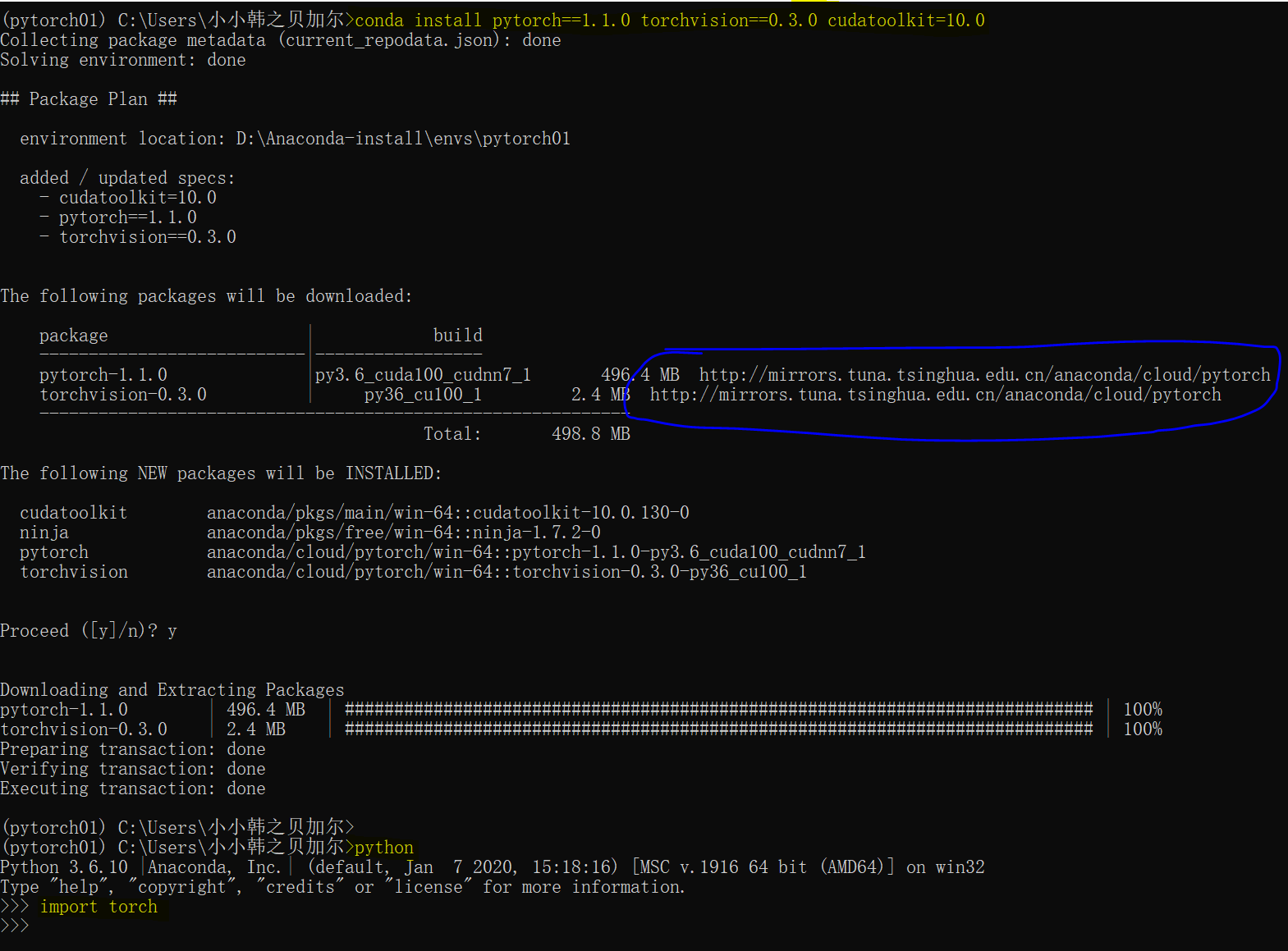 在window10中pip、conda安装换源，conda换源后安装pytorch_windows pip安装pytorch指定源-CSDN博客