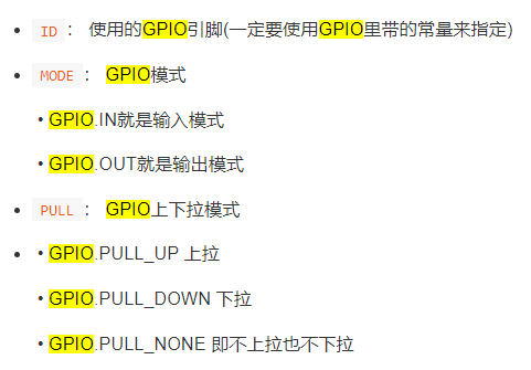 【K210】【MaixPy】一、Maix Dock入门之FPIOA和GPIO_maixpy延迟函数-CSDN博客