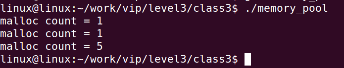 Linux服务器编程33 内存池设计(仿nginx内存池设计c实现)c语言 仿nginx Csdn博客