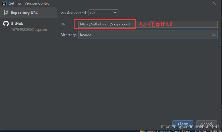 Idea中git的使用详解 设置git仓库 Idea的vcs变成git Csdn博客