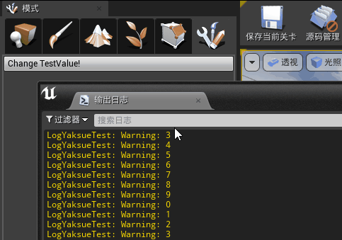 UE4使用FScopeLock做线程锁_frunnable 线程锁-CSDN博客