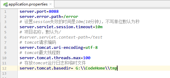 Spring Boot容器配置，使用内置Tomcat并添加HTTPS_securitycollection-CSDN博客