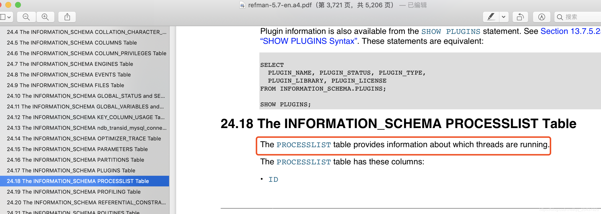 【线上】sqlalchemy数据库连接满导致的问题sqlalchemy 连接池满的问题 Csdn博客