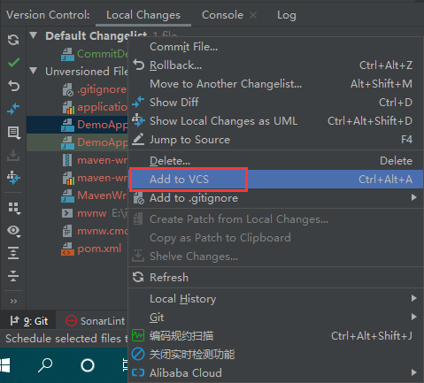 idea中git的使用详解--设置git仓库_idea的vcs变成git-CSDN博客