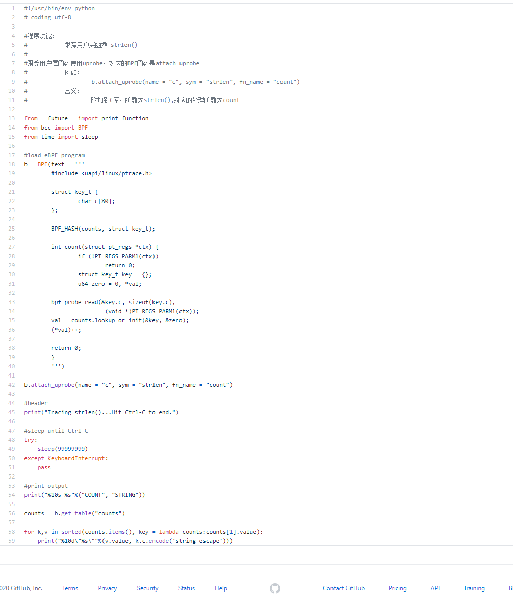 eBPF/BCC编程_ebpf咋练习-CSDN博客