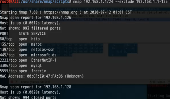 Nmap详解---学习笔记_nmap 只显示open-CSDN博客