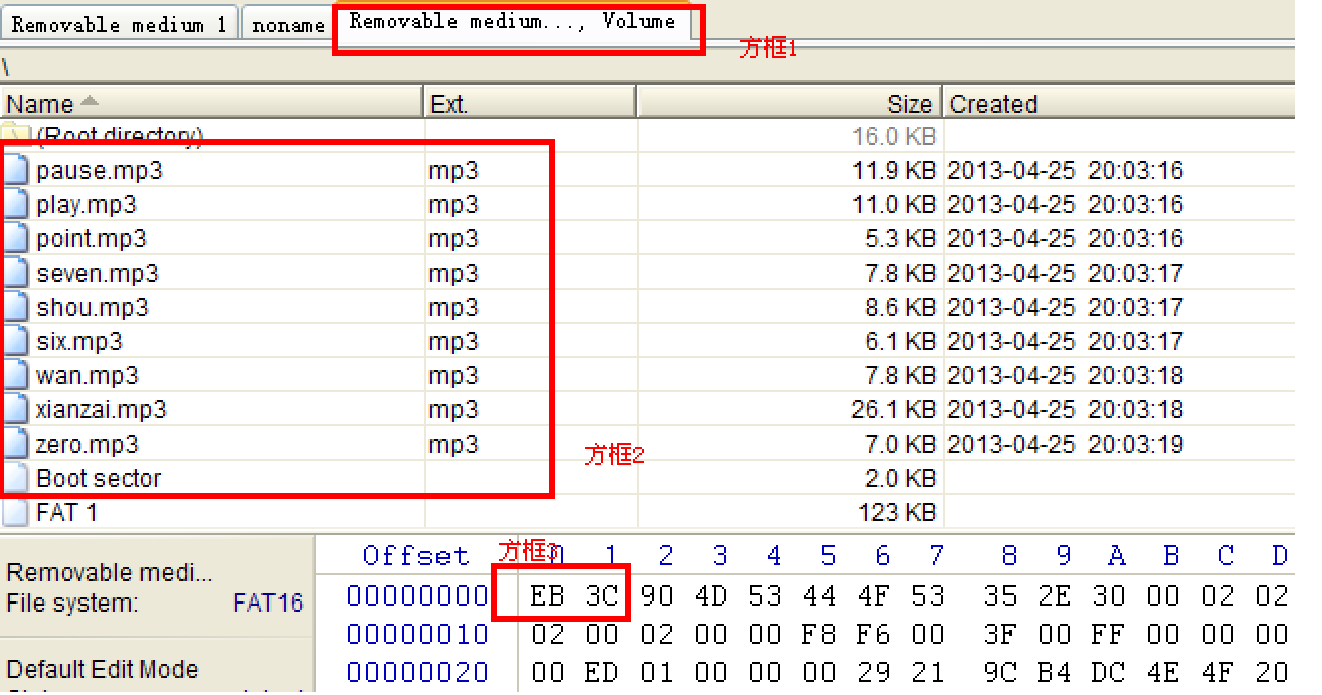 杰里之播放 flash 音乐 bin 文件的制作方法篇_杰理读bin文件音频的接口-CSDN博客