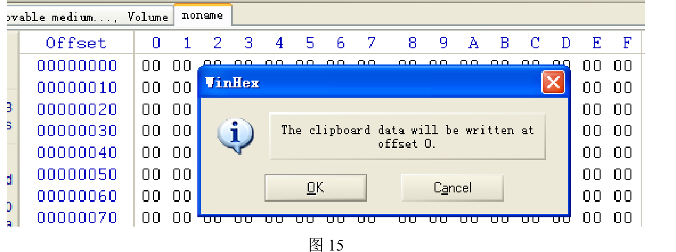 杰里之播放 flash 音乐 bin 文件的制作方法篇_杰理读bin文件音频的接口-CSDN博客