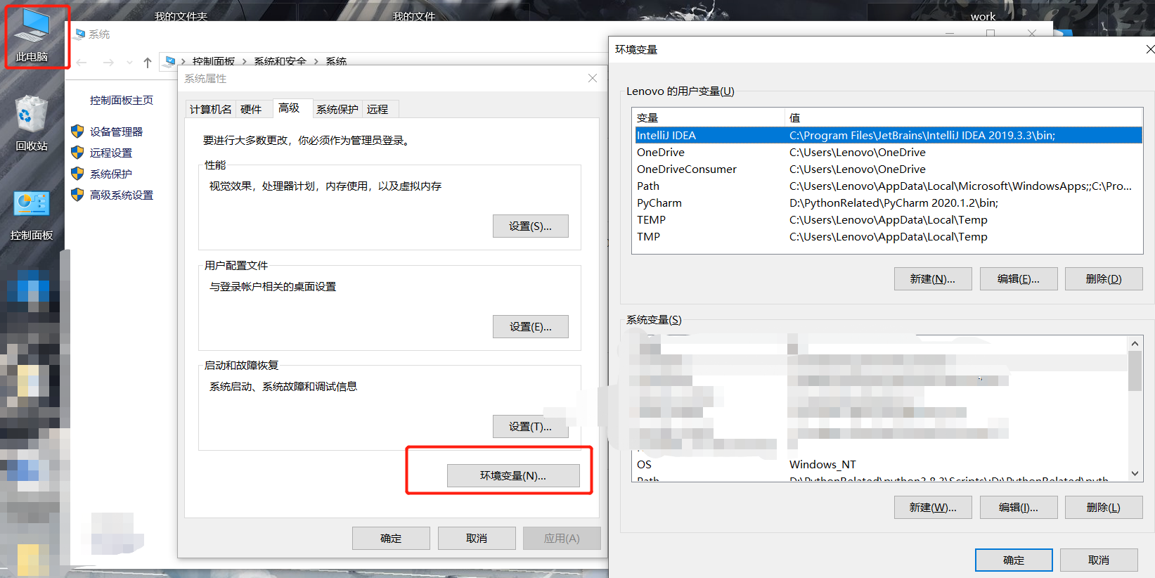 使用pandoc进行Word与Markdown文件转化_pandoc word to markdown-CSDN博客