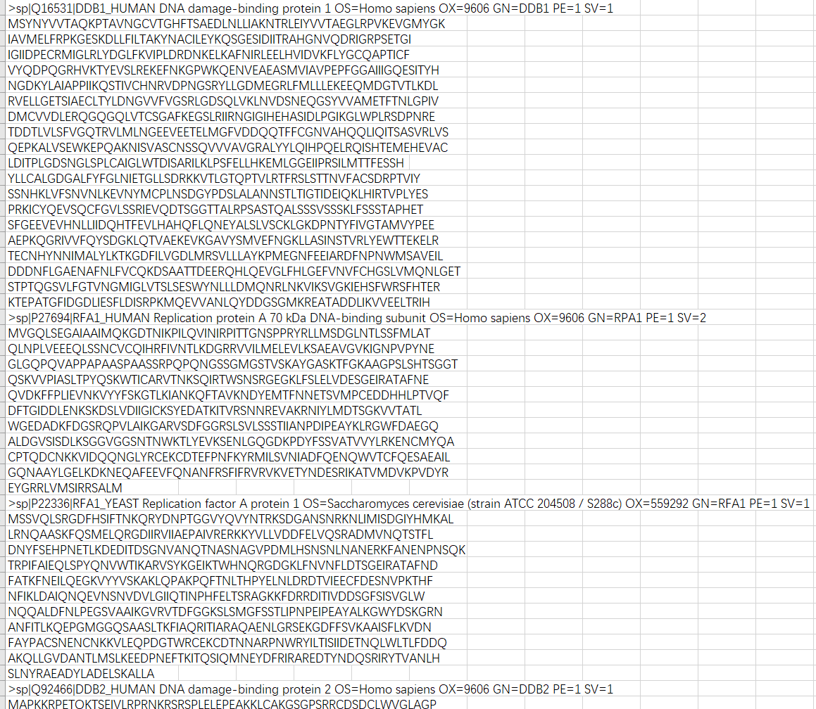 使用python处理fasta文件——一个序列的多行表示变成单行表示_python seqio.write模块如何把多行fasta输出为1行-CSDN博客