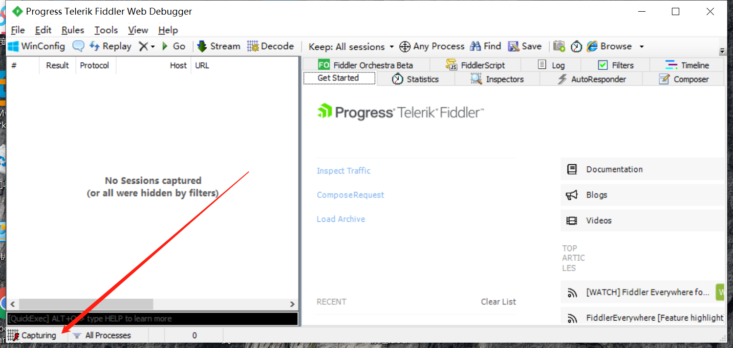 Fiddler 不抓PC端包_fillder停止对pc端抓包-CSDN博客
