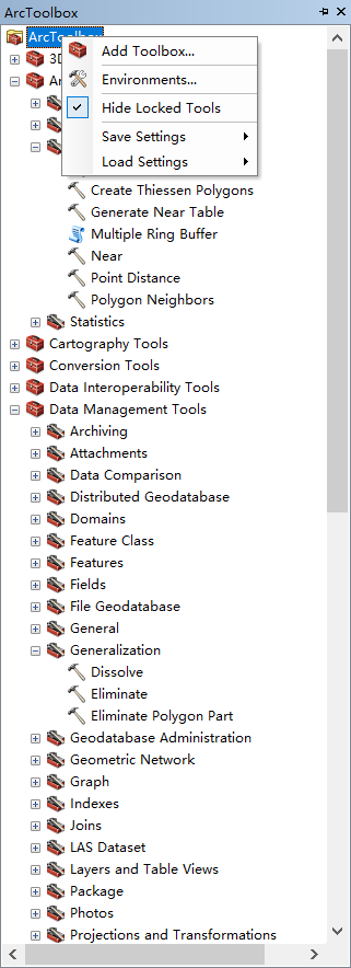 空间句法高阶技能sDNA-CSDN博客
