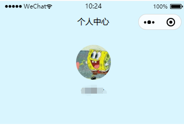 微信小程序open-data拿到的用户头像设置圆角不生效的问题_微信分享海报头像圆角失效-CSDN博客
