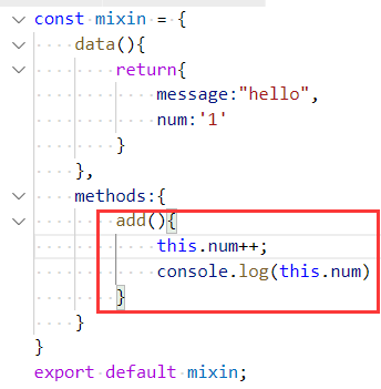 vue中mixin的混入使用--超详解_vue 使用混入里面的变量-CSDN博客