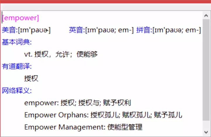 CopyTranslator——一个PDF文本翻译神器_ProgrammerXB的博客-CSDN博客_copytranslator怎么翻译pdf