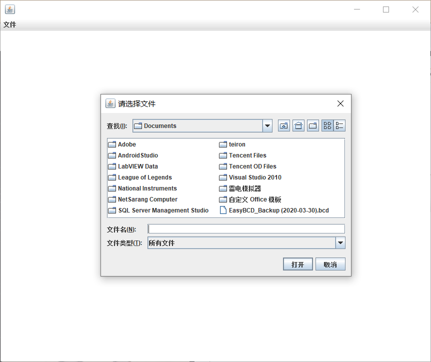 Java Swing design a simple notepad - Programmer Sought