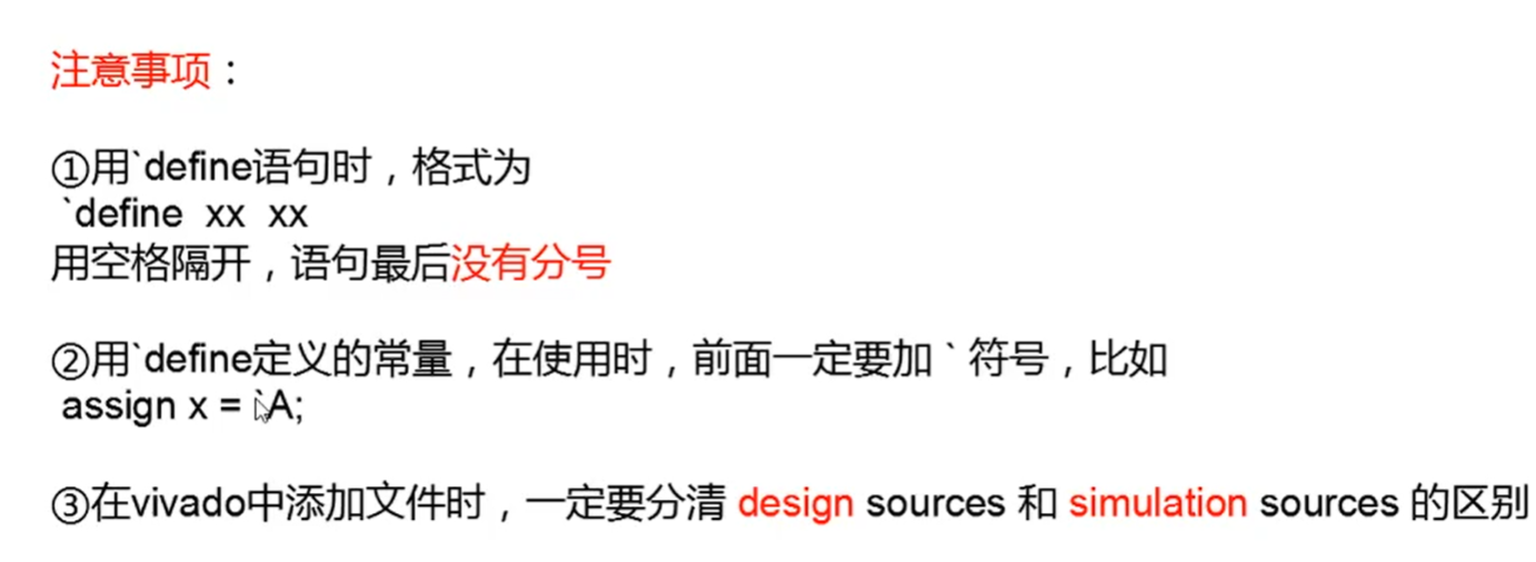 Robei EDA工具使用/图像处理/卷积滤波/UART/I2C/SPI_robei图像处理-CSDN博客