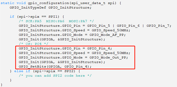 SFUD（串行 Flash 通用驱动库）移植报错解决_read sfdp parameter header information failed. the-CSDN博客
