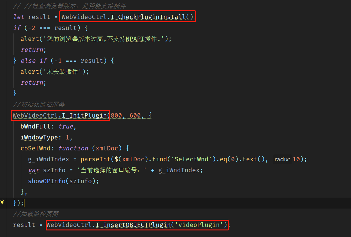Ant Design + 海康威视摄像头_ant-design集成webvideoctrl.js-CSDN博客