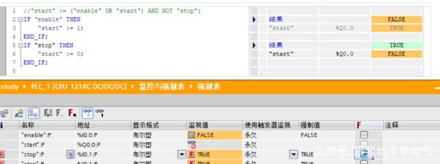 从零开始学习ST/SCL编程语言_st语言编程入门与精通-CSDN博客