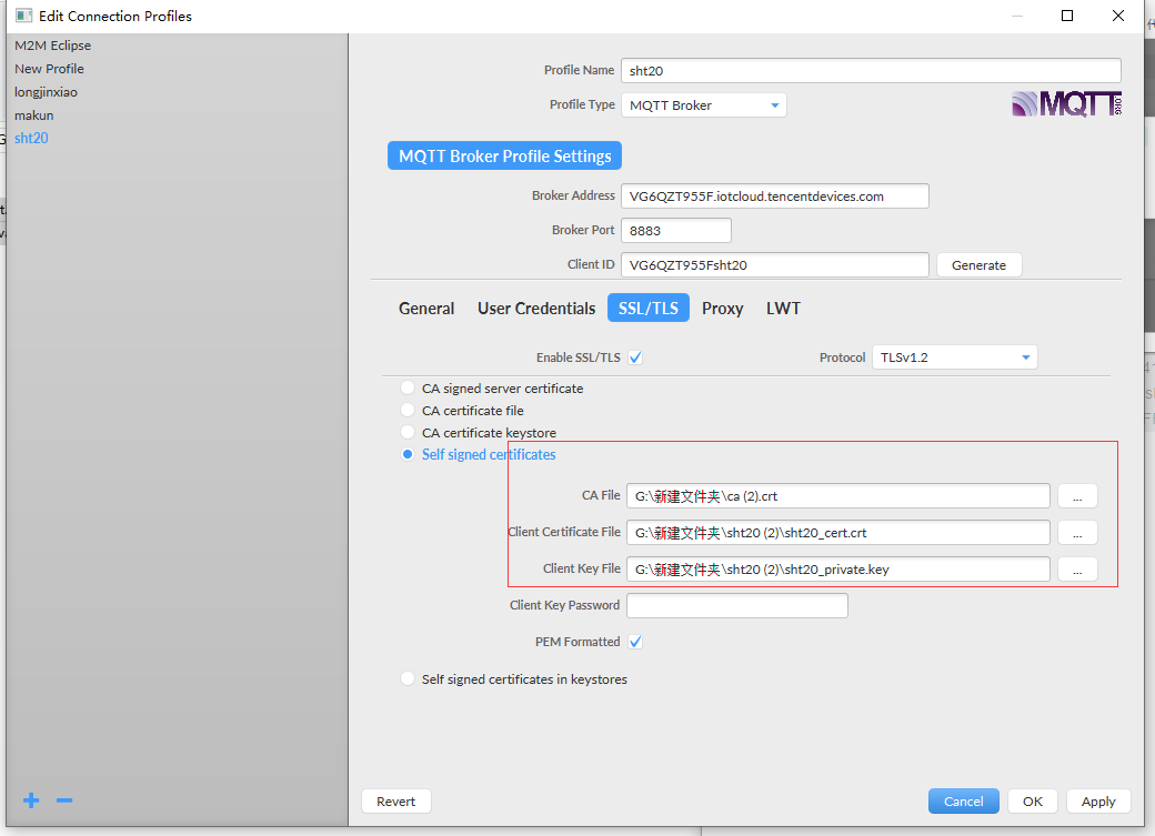 腾讯云物联网平台实现MQTT双向通信（MQTT.fx测试）_腾讯云mqtt免费吗-CSDN博客