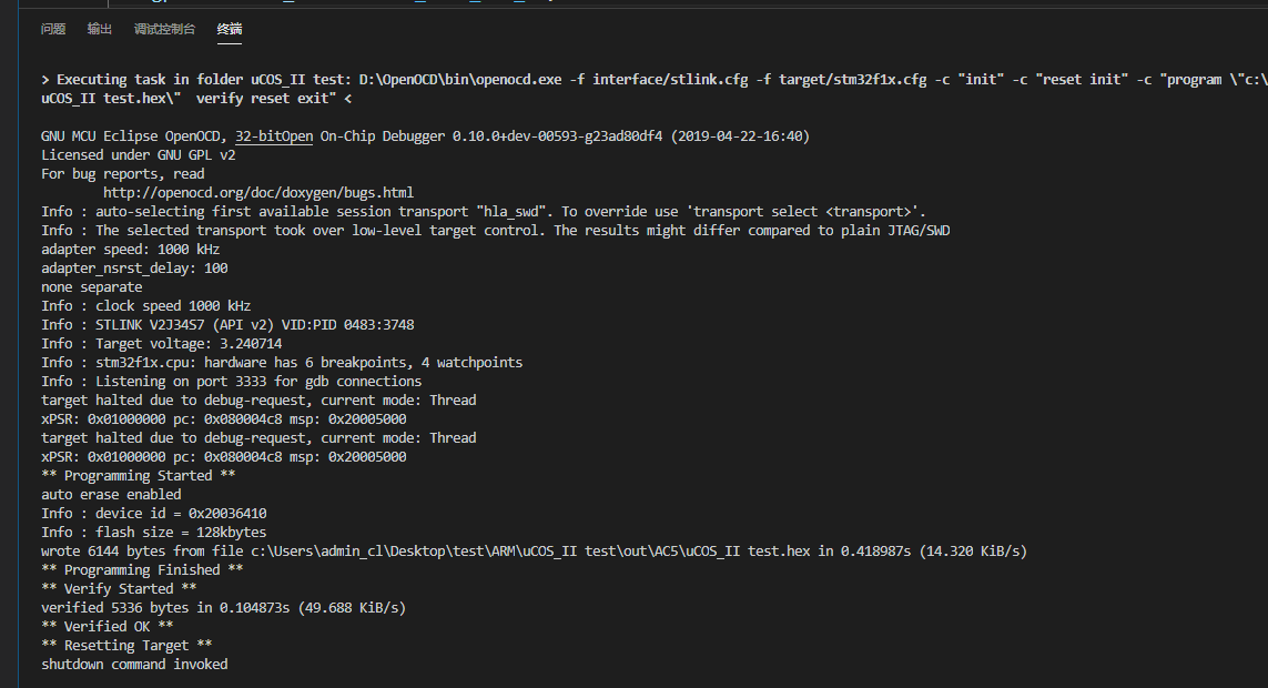 vscode EIDE 使用手册_Null-CSDN博客